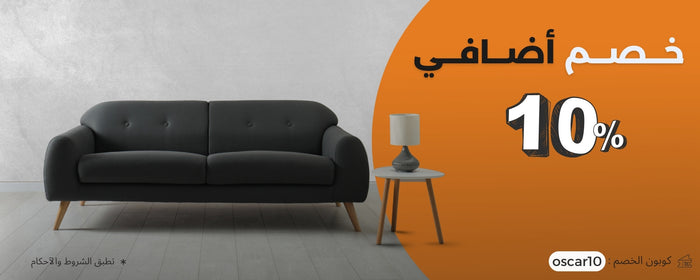 Oscar Rattan for furniture and internal and external decorations from ...