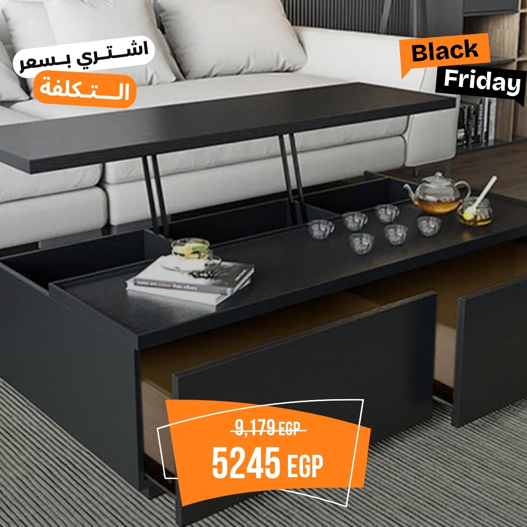 Treated Spanish MDF wood coffee table - OFS-028 – اوسكار للأثاث